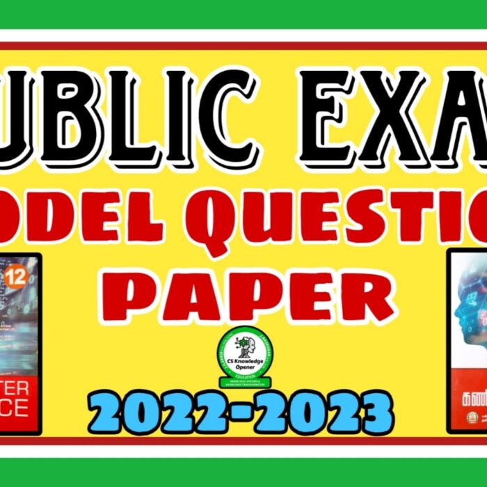 12th Computer Science Public Exam Important Program Question 2023 - CS ... 12th Computer Science Public Exam Important Program Question 2023 - CS ...